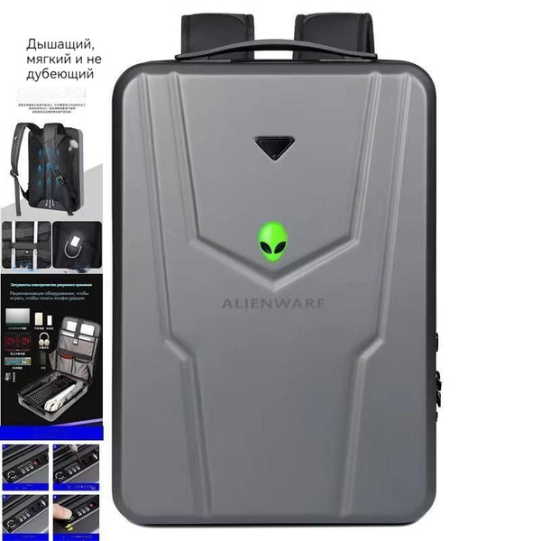 ALIENWARE/X17/рюкзак для ноутбука с жестким корпусом из АБС-пластика, универсальный, 15,6-18 ...