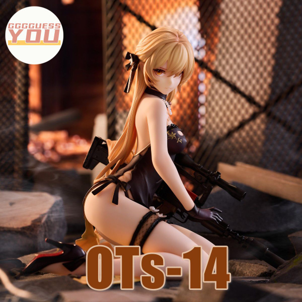 Аниме-фигурка Игровая фигурка Girls Frontline OTs-14 12cm- - купить с доставкой по выгодным ...