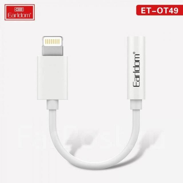 Адаптер Earldom ET-OT49 Apple 8 pin Lightning to 3.5 mm Headphone Jack ...