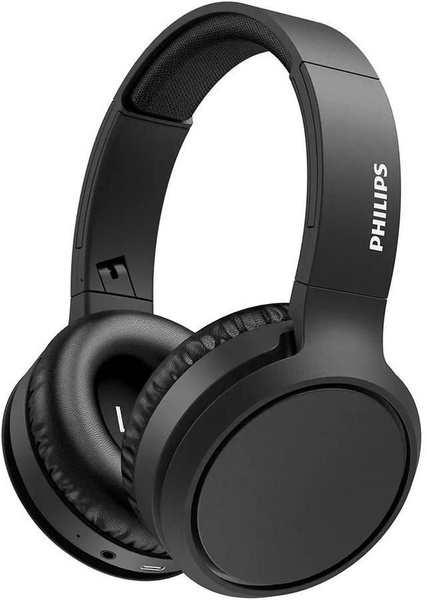 Наушники Полноразмерные Philips TAH5205 - купить по доступным ценам в ...