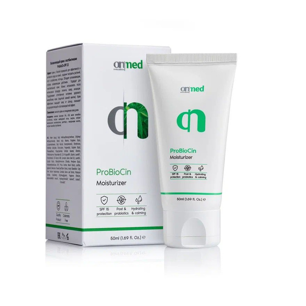 PROBIOCIN Увлажняющий крем с пробиотиком купить на OZON по низкой цене ...