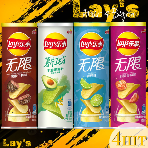 Чипсы Lay's Микс 4 Вкуса - купить с доставкой по выгодным ценам в интернет-магазине OZON ...