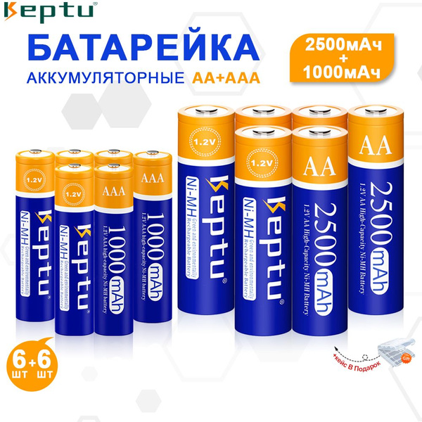 Keptu Аккумуляторная батарейка AA, 1,2 В, 2500 мАч, 6 шт - купить с ...