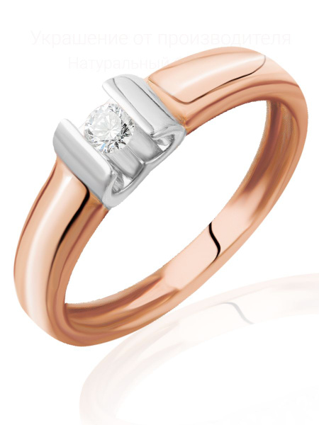 AURORA JEWELRY Кольцо Золото родированное 585 пробы - купить с ...