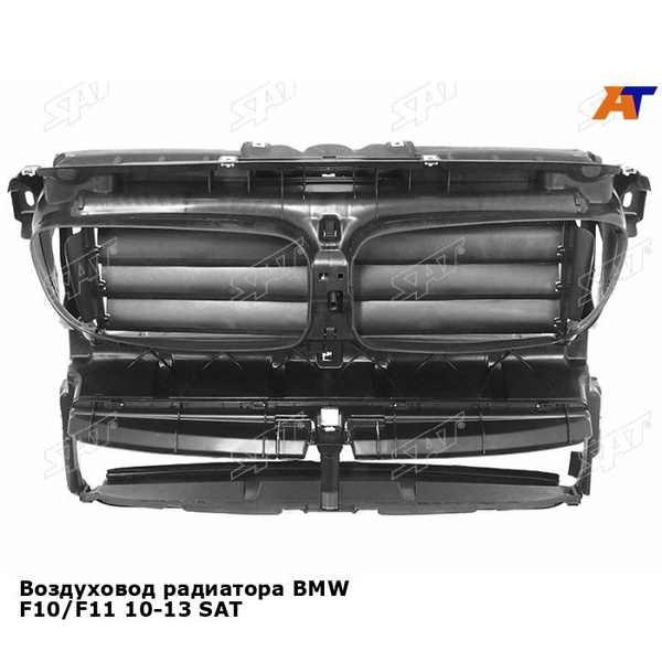 Воздуховод радиатора BMW F10/F11 10-13 SAT БМВ 5-Series - купить по ...