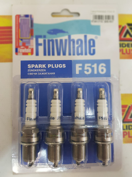 Комплект свечей зажигания Finwhale F516 - купить по выгодным ценам в ...