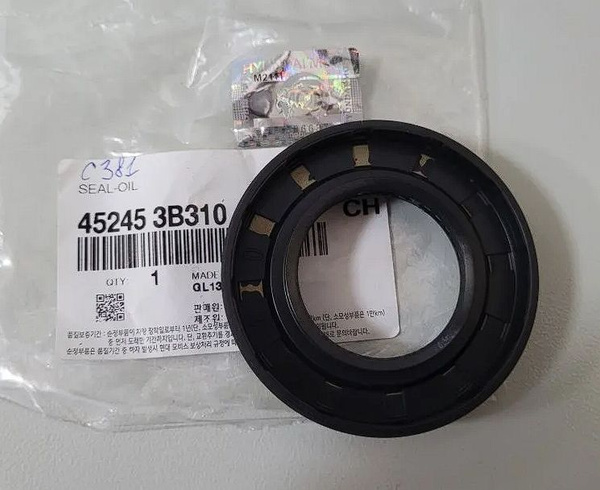 Hyundai-KIA Сальник привода Хендай IX35 2011-2015, Туссан 2015-2018 ...