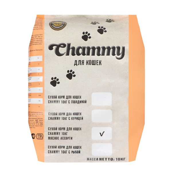 Сухой корм Chammy для кошек, мясное ассорти, 10 кг - купить с доставкой ...