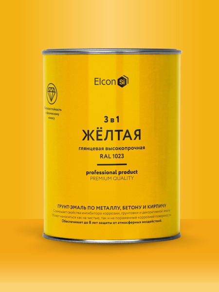 Грунт эмаль по ржавчине 3 в 1 Elcon краска по ржавчине для металла ...