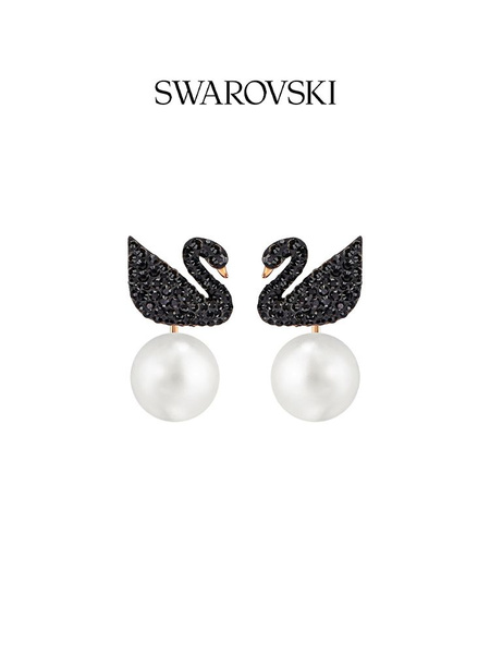 Swarovski Серьги маленькие - купить с доставкой по выгодным ценам в ...