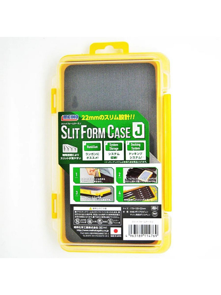 Коробка рыболовная SLIT FORM CASE J 175х105х22мм - купить с доставкой ...