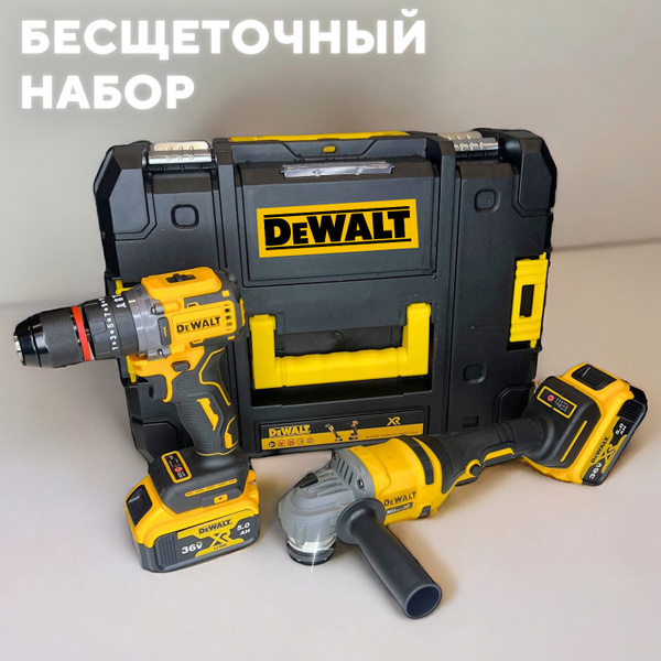 Бесщеточный набор шуруповерт и болгарка / Шуруповерт аккумуляторный ...
