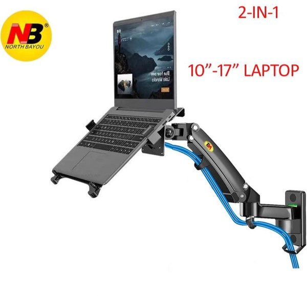 NB F150/105 Кронштейн настенный для ноутбука, 3-12 кг купить на OZON по ...