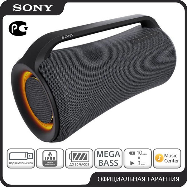Беспроводная колонка Sony SRS-XG500B - купить по доступным ценам в ...