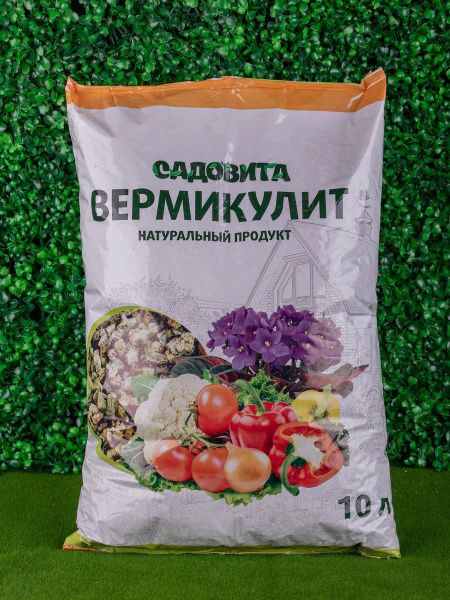 Вермикулит 10 л - купить с доставкой по выгодным ценам в интернет ...