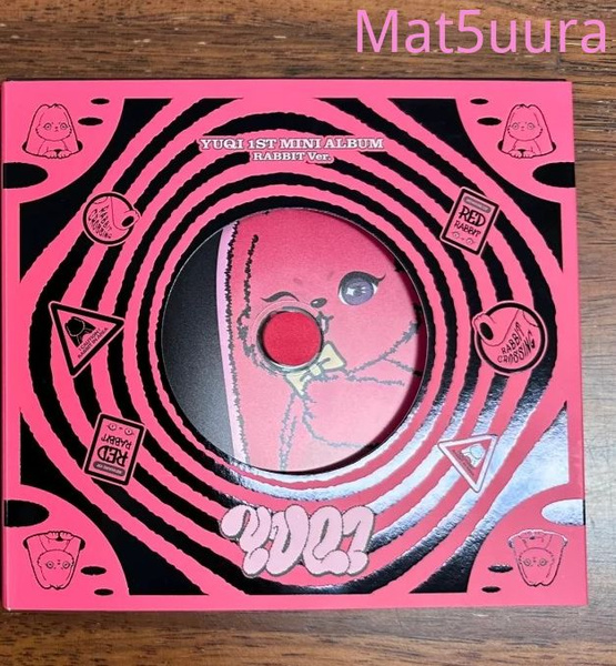 CD Альбом YUQI ((G)I-DLE) - YUQ1 Rabbit ver - купить по низким ценам в ...