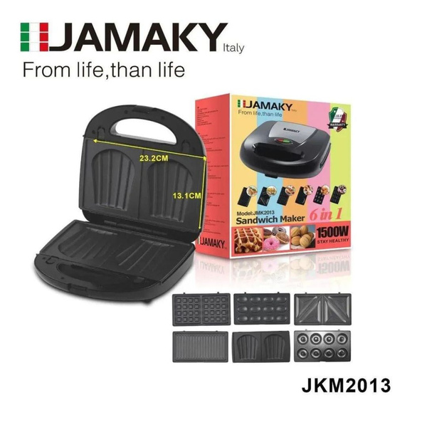 Вафельница JAMAKY JMK - 2013, черно-серый - купить по выгодной цене в интернет-магазине OZON ...