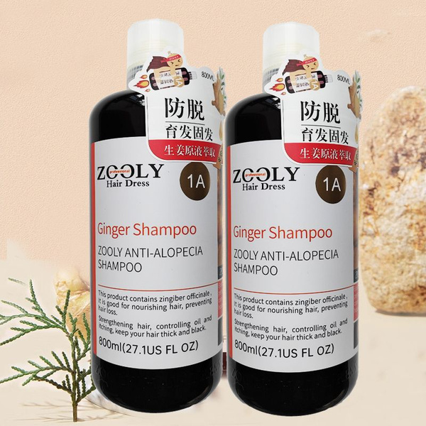 ZOOLY Шампунь для волос, 800 мл - купить с доставкой по выгодным ценам ...