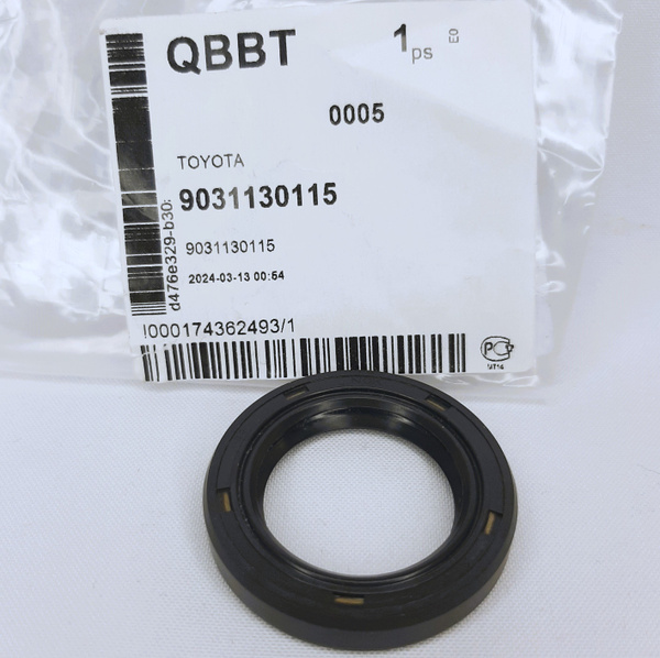Сальник АКПП Toyota 9031130115 - Toyota арт. 9031130115 - купить по ...