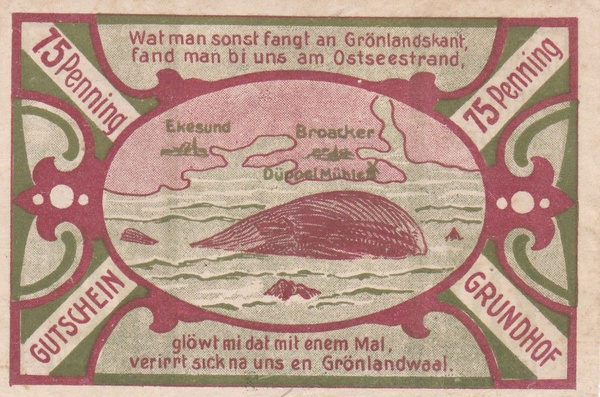 Купюра, 1921 год - купить по выгодной цене в интернет-магазине OZON (1569611041)