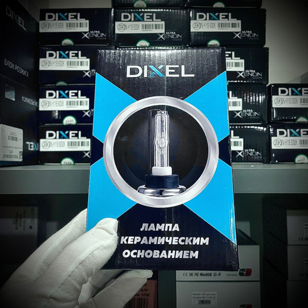 Оптика линзованная DIXEL 12 В купить по низкой цене с доставкой в интернет-магазине OZON ...