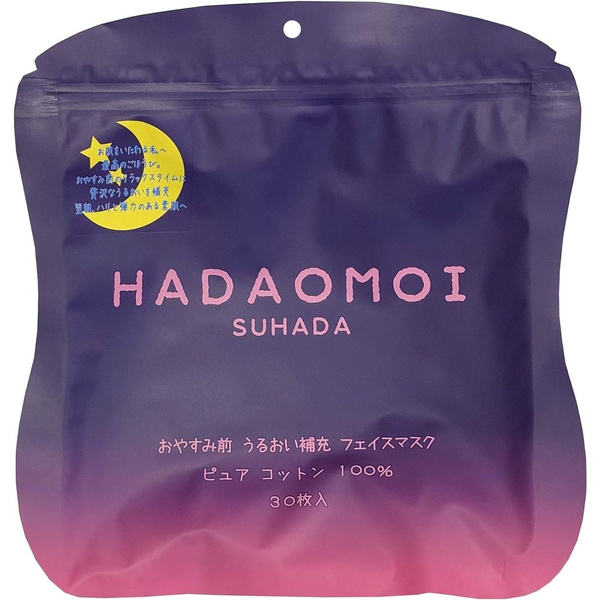 KOR JAPAN HADAOMOI SUHADA Moisturizing Night Face Mask Увлажняющая ...