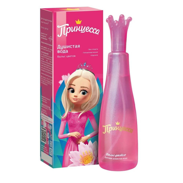 Принцесса Спрей детский для тела и волос Вальс цветов, 75 мл - купить с ...