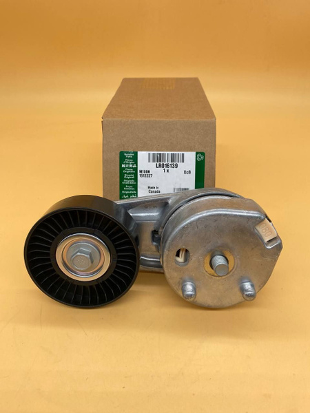 Ролик ремня Land Rover LR016139 - Land Rover арт. LR016139 - купить по ...
