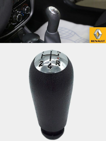 Ручка КПП Рено/рукоятка на кулису МКПП Renault Laguna, Megane 2, Clio 3 ...