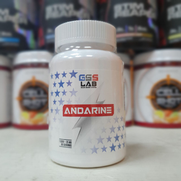 Анаболический комплекс GSS Lab Andarine 25mg 60 caps - купить с ...
