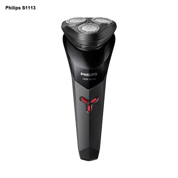 Электробритва Philips S1113 - купить по выгодным ценам в интернет-магазине OZON (1569065694)