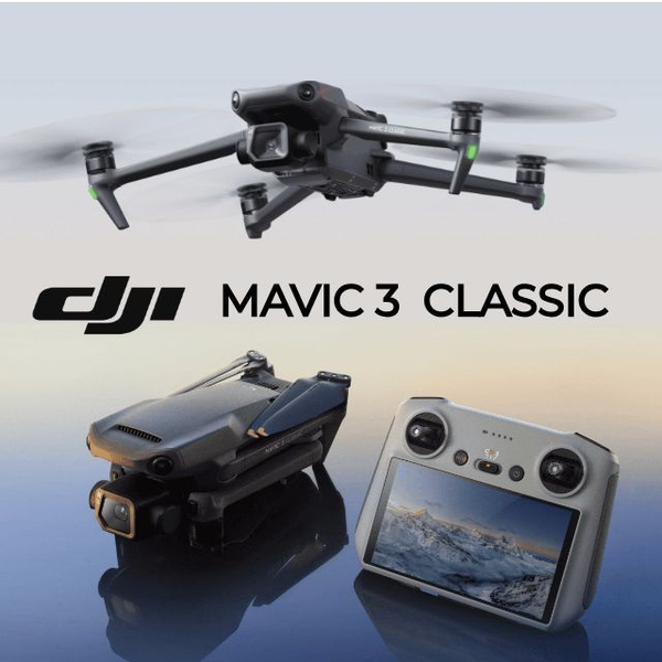 Квадрокоптер DJI Mavic 3 Classic (DJI RC), дрон с 4/3 CMOS-камерой ...