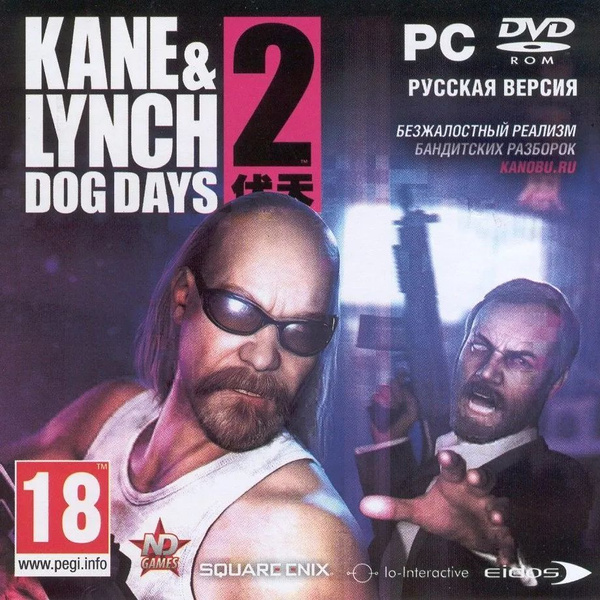 Игра Kane & Lynch: Dog days DVD-ROM компьютерная игра (PC, Русская ...