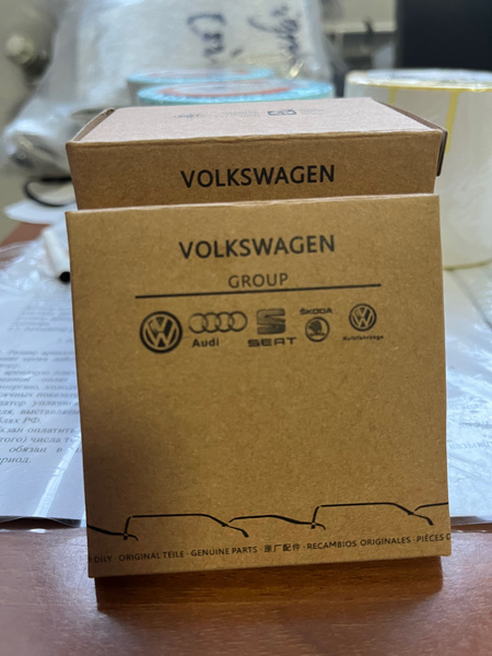 Сальник привода VAG 09G301189 Audi, VW, Skoda, Volvo, Seat, Citroen ...