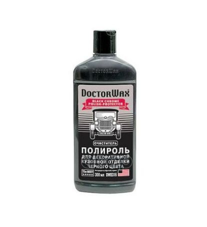 Полироль Декоративной Кузовной Отделки,Черный 0,3Л Doctor Wax Dw8316 ...
