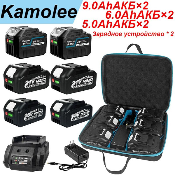 Камоле, литиевый аккумулятор большой емкости, для наружных ...