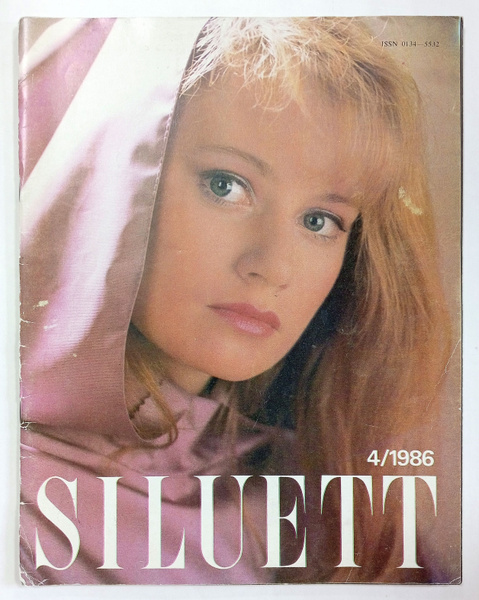 Журнал Siluett №4/1986. Весна - купить с доставкой по выгодным ценам в интернет-магазине OZON ...