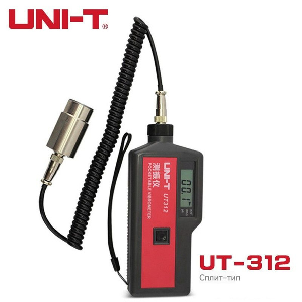 UNI-T UT312/сплит-тип Тестер вибрации/ручный виброметр купить на OZON по низкой цене (1724214838)