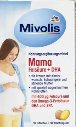 MivolisMama Folsure + DHA, Миволис комплекс для беременных, капсулы, 60 ...