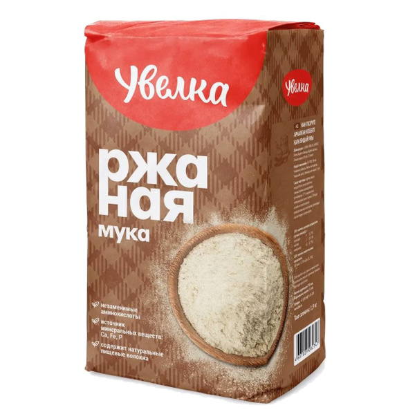 Мука ржаная Увелка 1,9 кг - купить с доставкой по выгодным ценам в ...