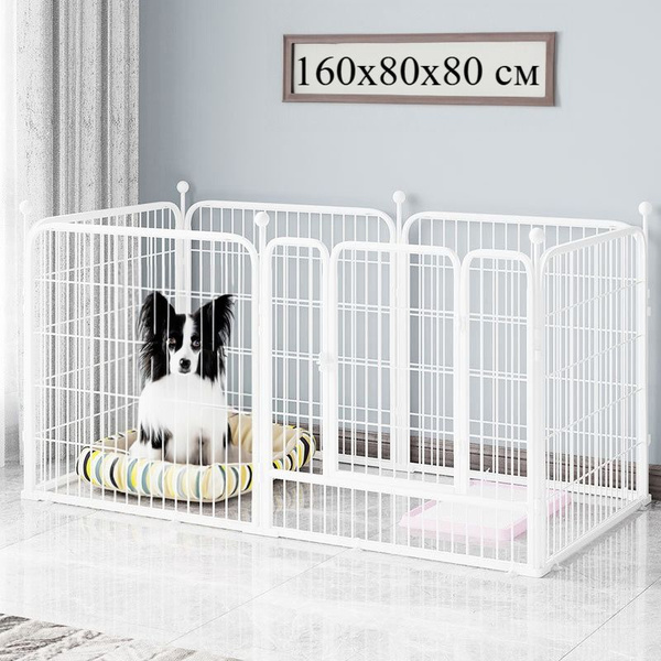 Вольер для собак металлический, 160х80х80 см - купить с доставкой по ...