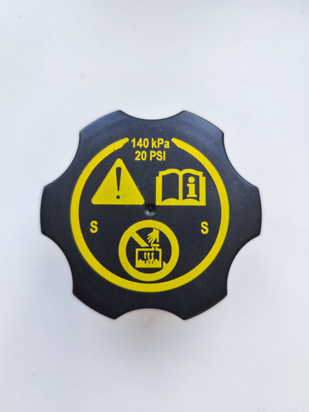 Крышка бачка расширительного Chevrolet Cruze - арт. 94539595 - купить ...