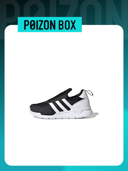 Кроссовки adidas Originals ZX 360 - купить с доставкой по выгодным ...