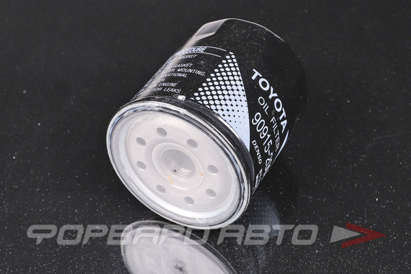 Фильтр масляный Toyota 90915-20005 Япония - купить по выгодным ценам в ...