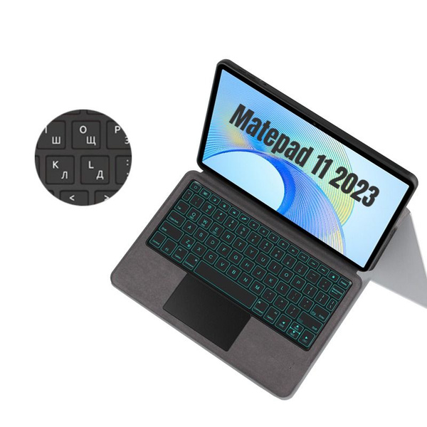Чехол-клавиатура из TPU с подсветкой и тачпадом для Huawei Matepad 11 ...