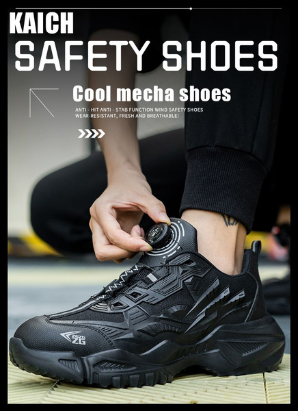 Сапоги рабочие KAICH купить на OZON по низкой цене (1591008280)