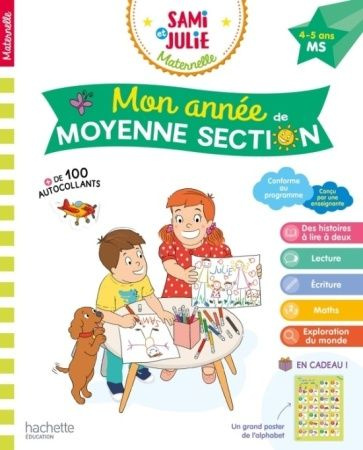 Mon ann e de Moyenne Section avec Sami et Julie 3-4 ans - купить с доставкой по выгодным ценам в ...