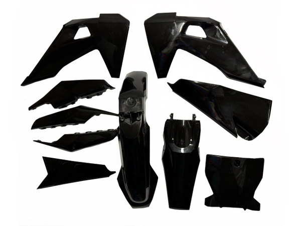 Комплект пластика Husqvarna TC/FC125-450 19-22 купить c доставкой на ...