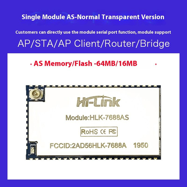Высокопроизводительная серийная плата WiFi/MT7688/Remote Transmission ...