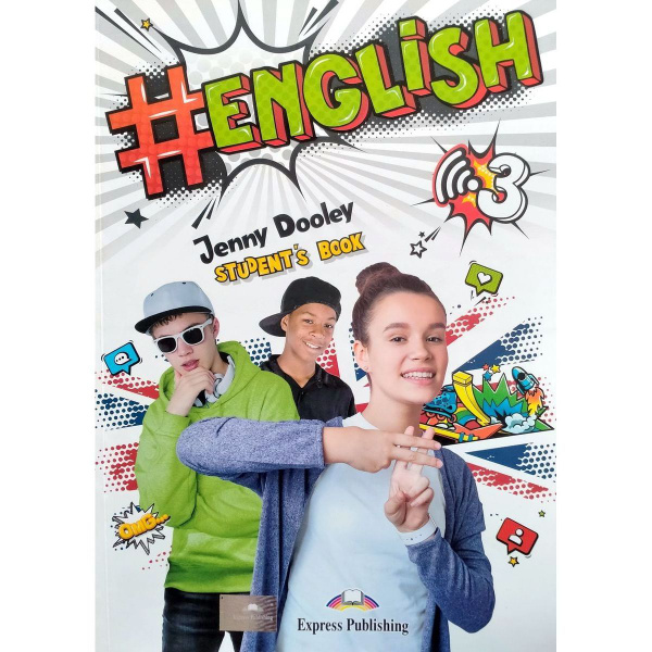 #English 3 Student's Book Hashtag учебник - купить с доставкой по выгодным ценам в интернет ...